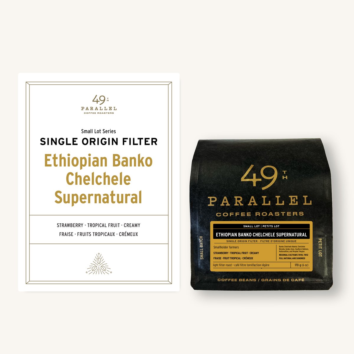 Ethiopian Banko Chelchele (6oz) | 49th Parallel Coffee Roasters